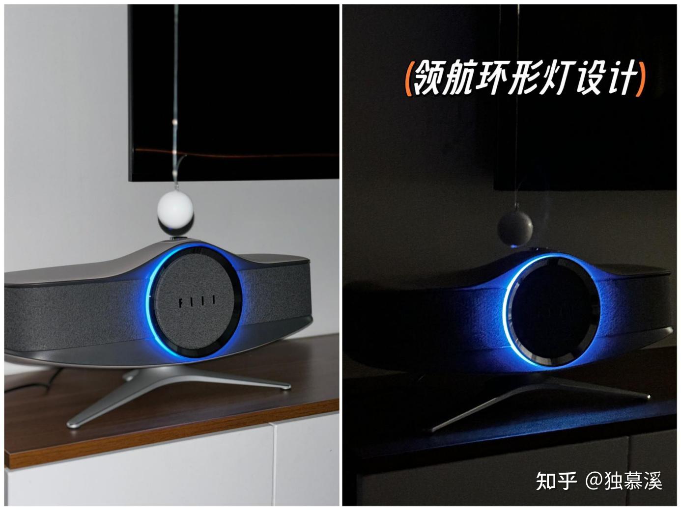 它终于对音响下手了！FIIL Aviator飞行家蓝牙音箱抢先体验，这音乐加持的氛围感绝了！ - 知乎