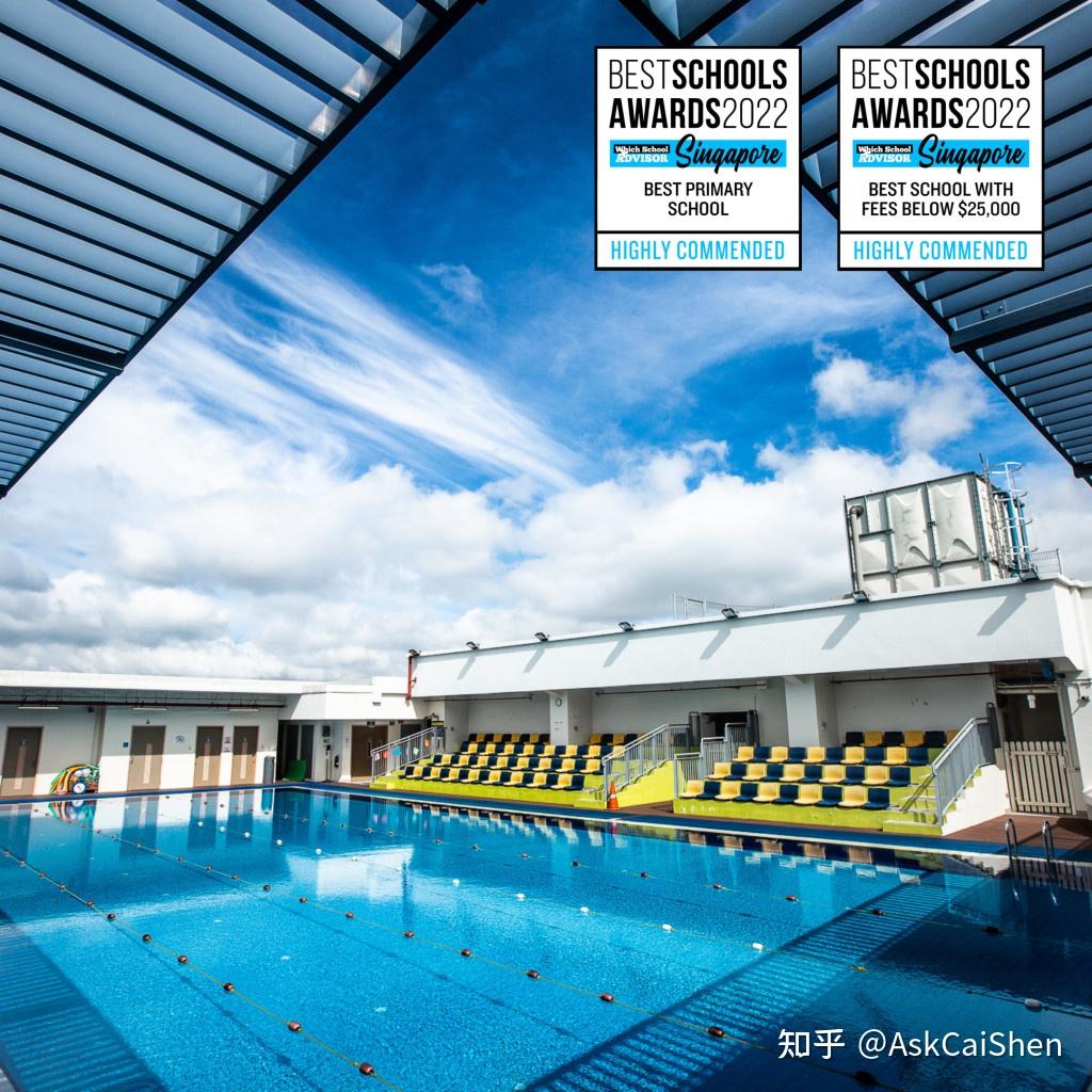 新加坡国际学校有哪些，该怎么选？ - 知乎