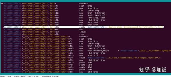 NVCC编译流程+中间文件+GDB调试cuda程序初探 - 知乎