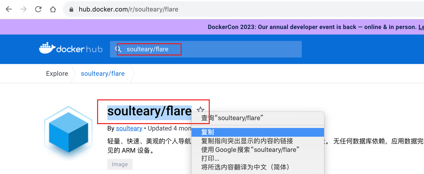 玩Docker不求人！威联通Container Station轻松入门、实例演示威联通Docker常见部署方式，不用翻教程，独立实现容器部署 | 威联通TS-464C2体验 - 知乎