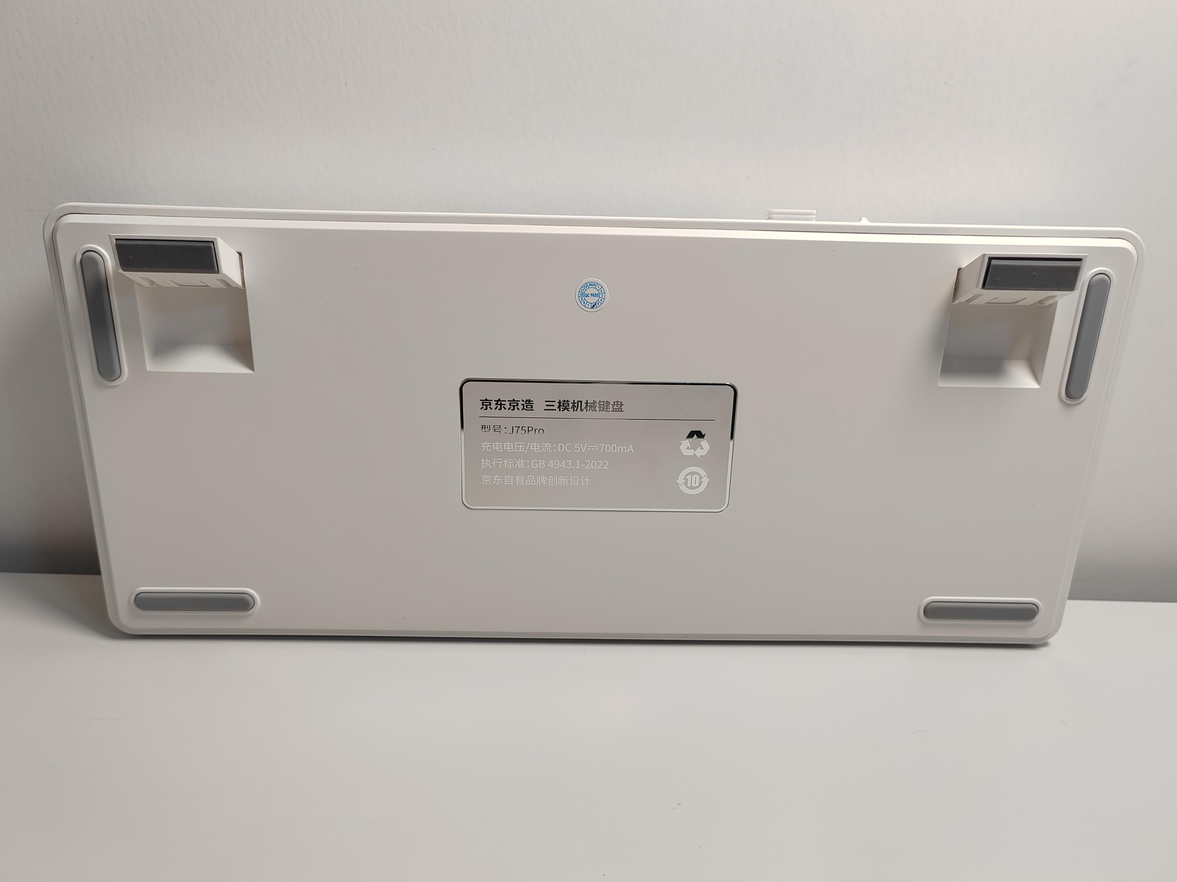 颜值高，手感好！凯华定制-天玑轴！京东京造J75Pro三模机械键盘评测 - 知乎