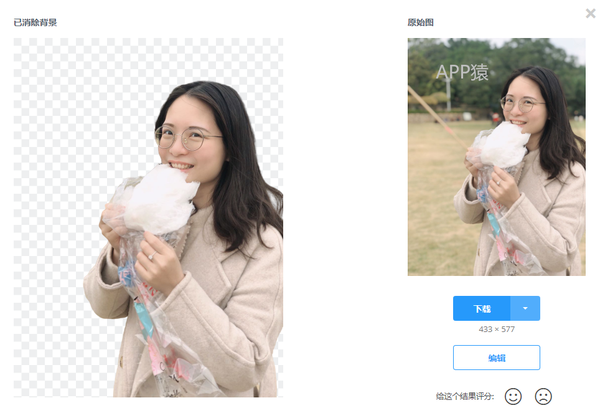 无需下载！这4个免费在线PS超好用 - 知乎