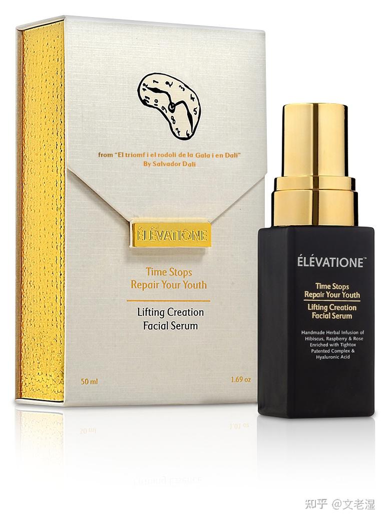超越肌肤底层，绽放自信光芒——来自以色列的国际护肤品牌ELEVATIONE - 知乎