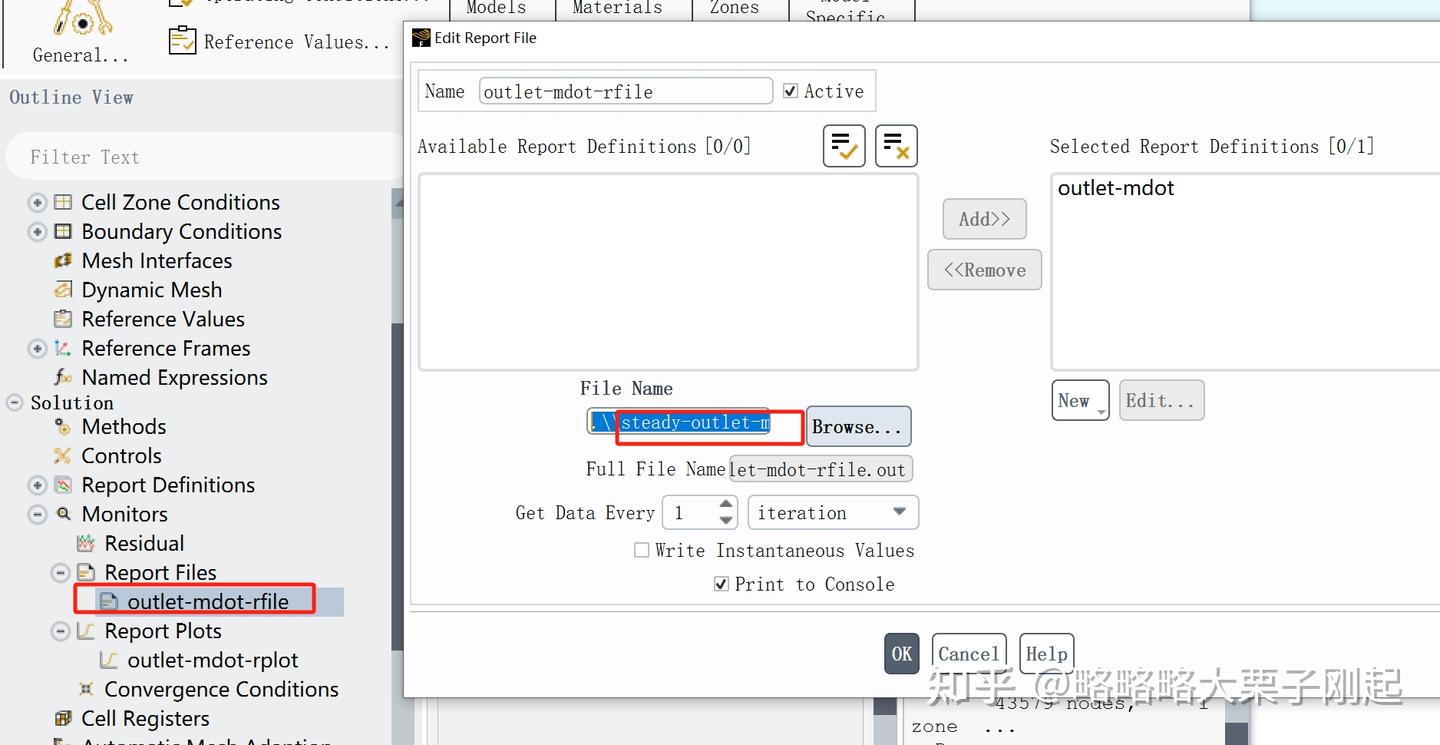跟着操作手册学习FLUENT-5 - 知乎