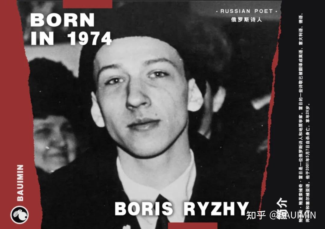 什么是Doomer？俄语后朋的颓丧美学·后苏联的虚无主义 - 知乎