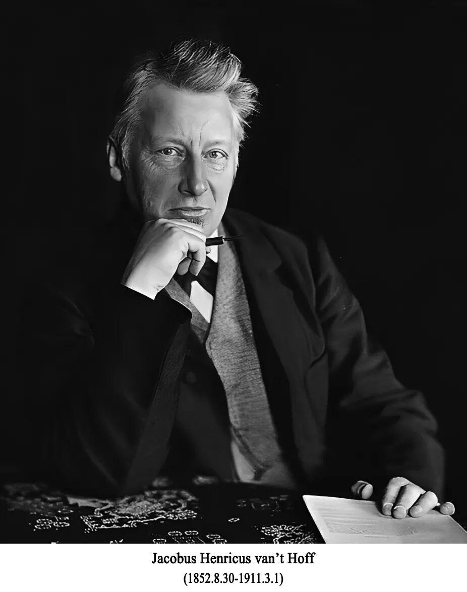 人物篇：Jacobus Henricus van’t Hoff（十九） - 知乎