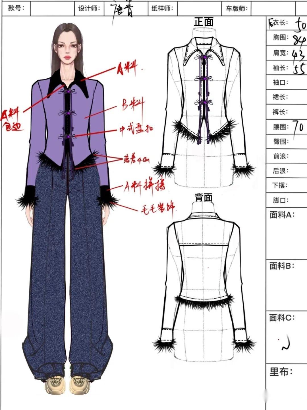 服装设计稿 服装设计版单and工艺细节说明全部献上~ 知乎