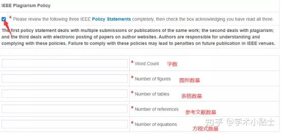 干货分享|SCI投稿系统-ScholarOne Manuscripts最全分步指导说明 - 知乎