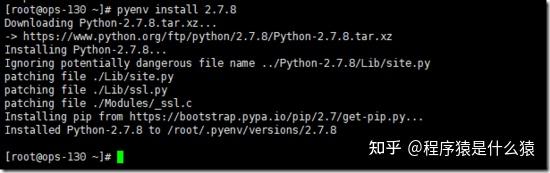 Python多环境管理神器（pyenv） 知乎