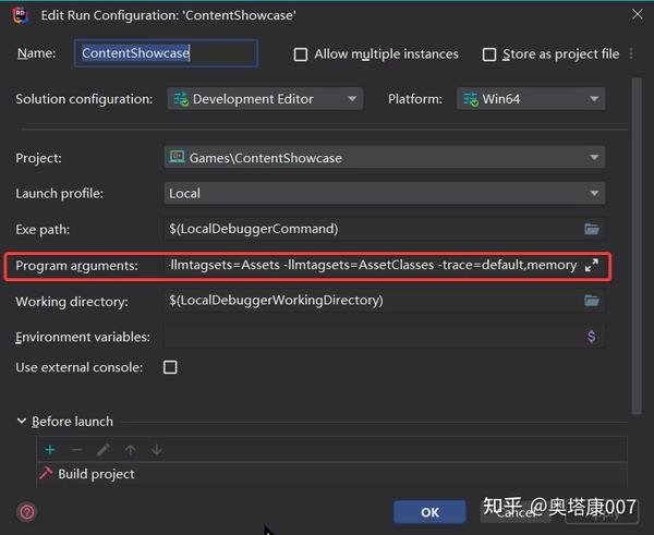 UE5 Insights/Memory Insights, LLM，PerfreportTool使用指南 - 知乎