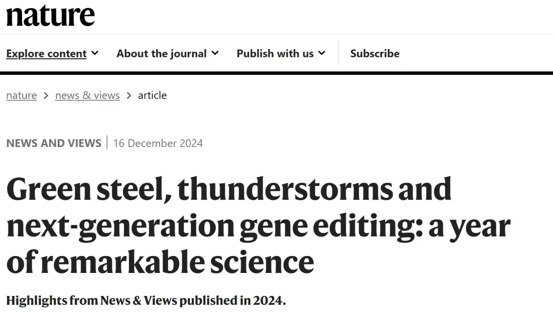 Nature：2024年度科学突破公布！ - 知乎