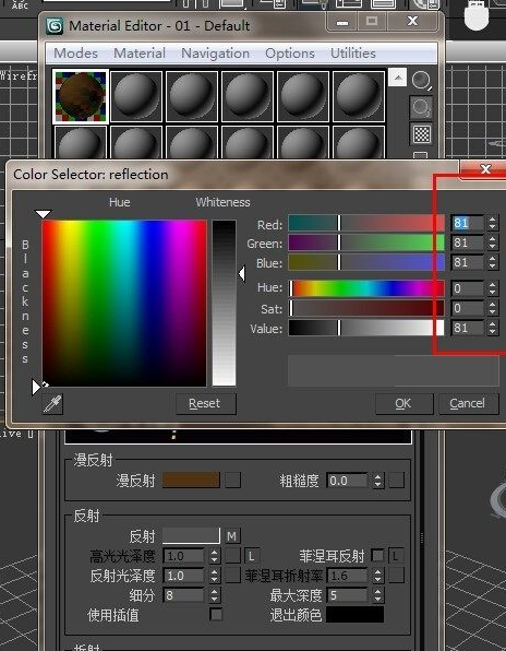 CG MAGIC 分享如何完成Vray茶镜材质设置？ - 知乎