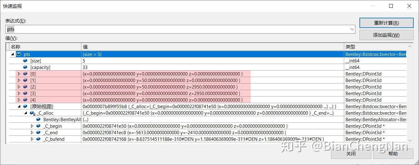 你很可能需要知道这个调试小技巧 - 知乎