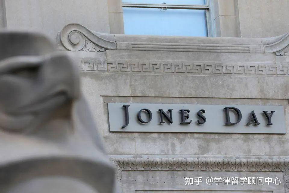 Jones Day全球晋升51名合伙人 - 知乎