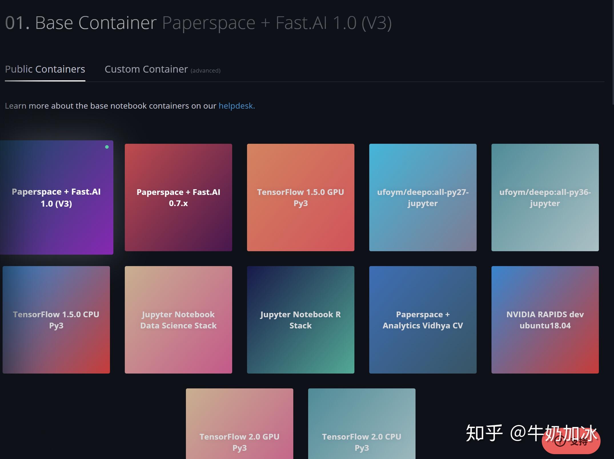 Paperspace--可能是最好的学习fast.ai云GPU平台 - 知乎