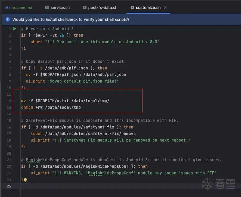 Key Attestation 密钥认证流程和绕过思路 - 知乎