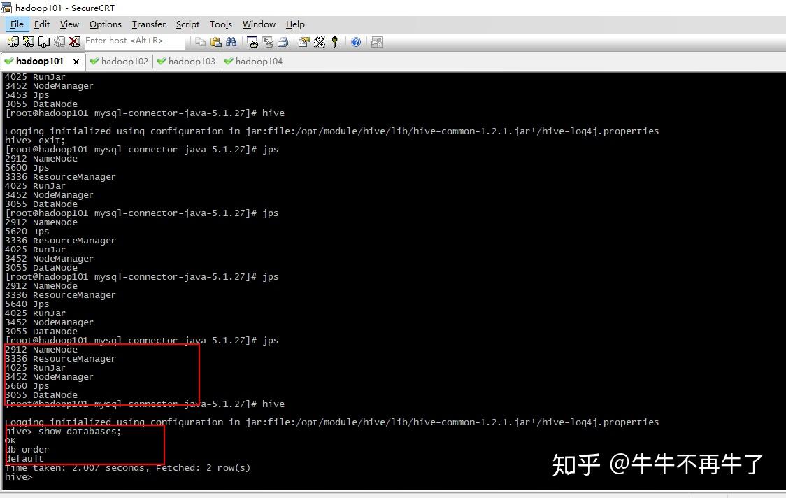 《大数据分析-Hive安装》 - 知乎