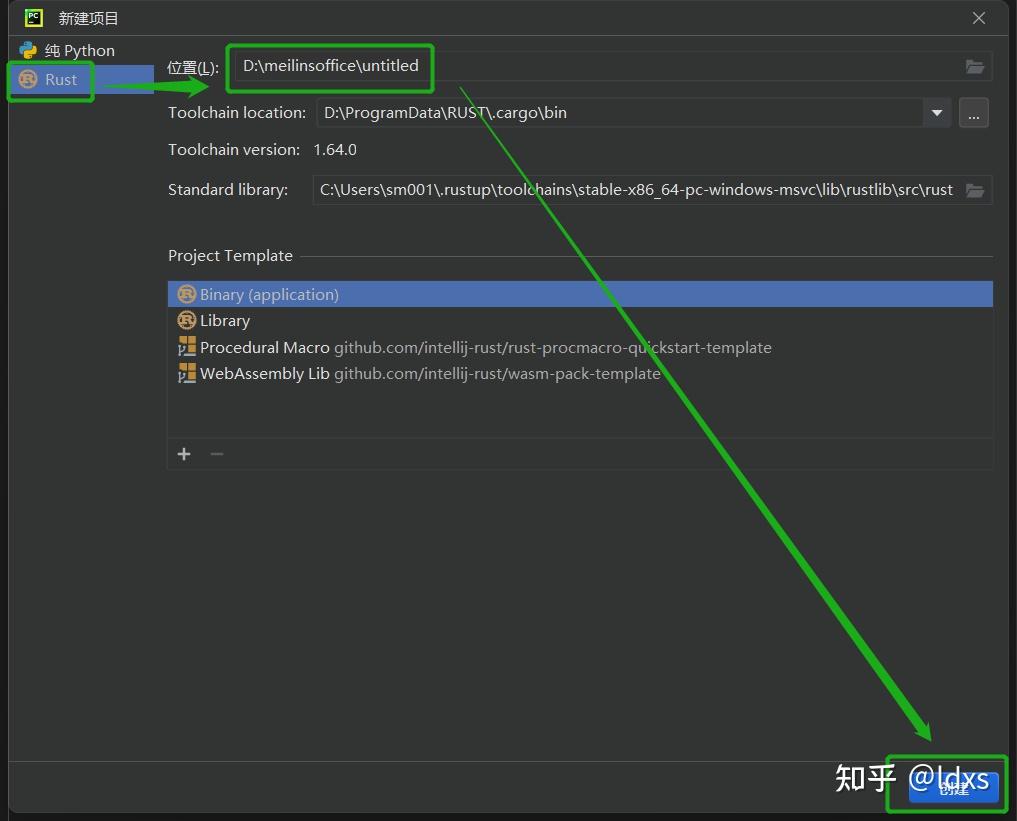 在有python的pychram和vscode上搭建rust - 知乎