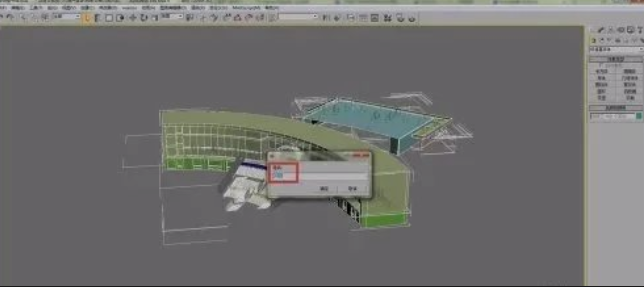 遇上3dmax中所选对象无法成组该怎么办？CG MAGIC告诉您！ - 知乎