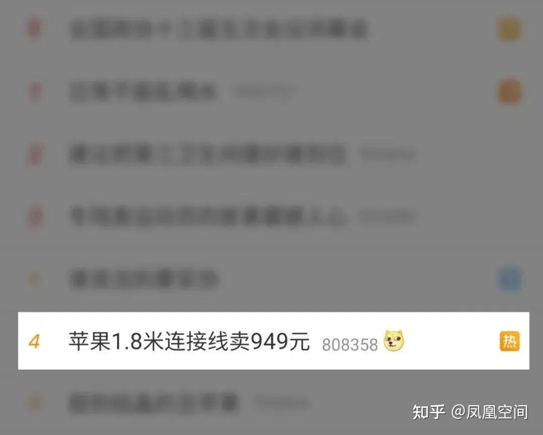 苹果发布会变成“吐槽大会”，但走在建筑界前沿的Apple Store依然yyds！ - 知乎