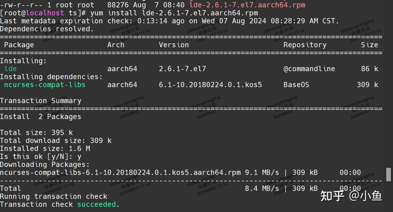 KeyarchOS适配lde-2.6.1-7 - 知乎