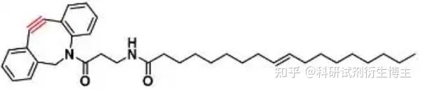 Oleic-DBCO，2279951-78-7，油酸是一种不饱和脂肪酸 - 知乎