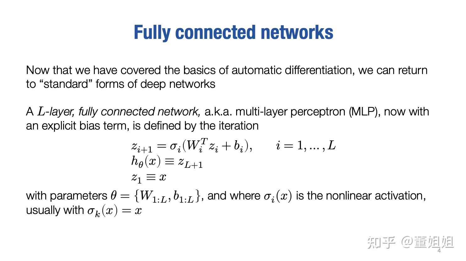 CMU DLSys学习笔记06. Fully connected networks, optimization, initialization - 知乎