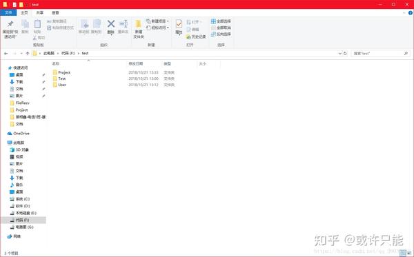 使用Dev C++建立工程文件调用不同文件下的c文件（文章为转载） - 知乎
