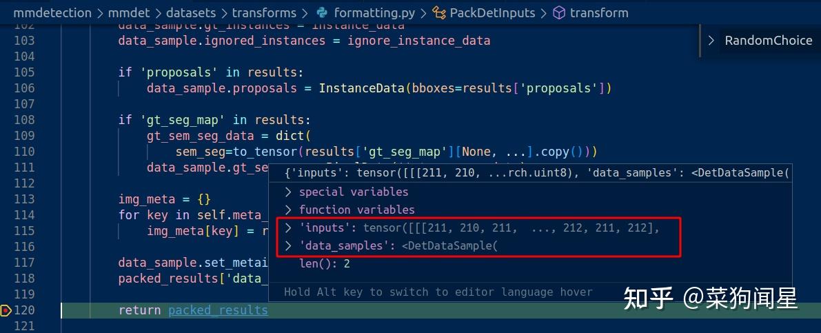 MMDetection 3.x Pipeline 源码调试 - 知乎