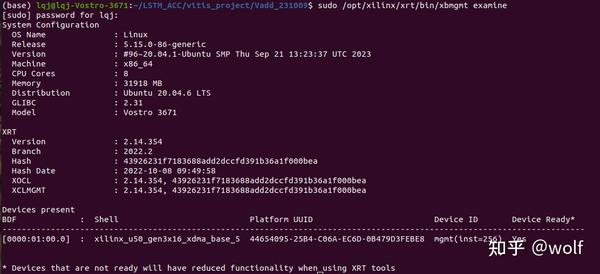 Alevo U50 安装 + vitis运行hello_world(vadd) 示例 - 知乎