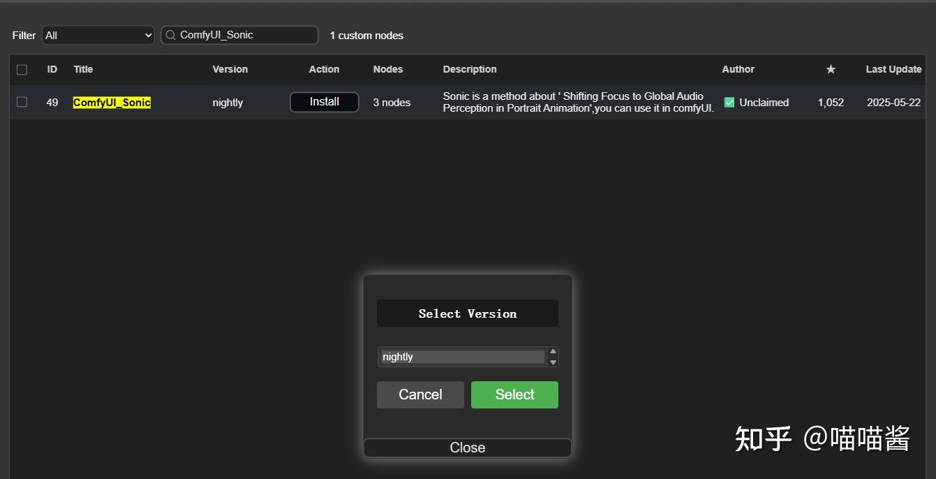 ComfyUI_Sonic：让照片开口说话，一键生成唇动动画 - 知乎