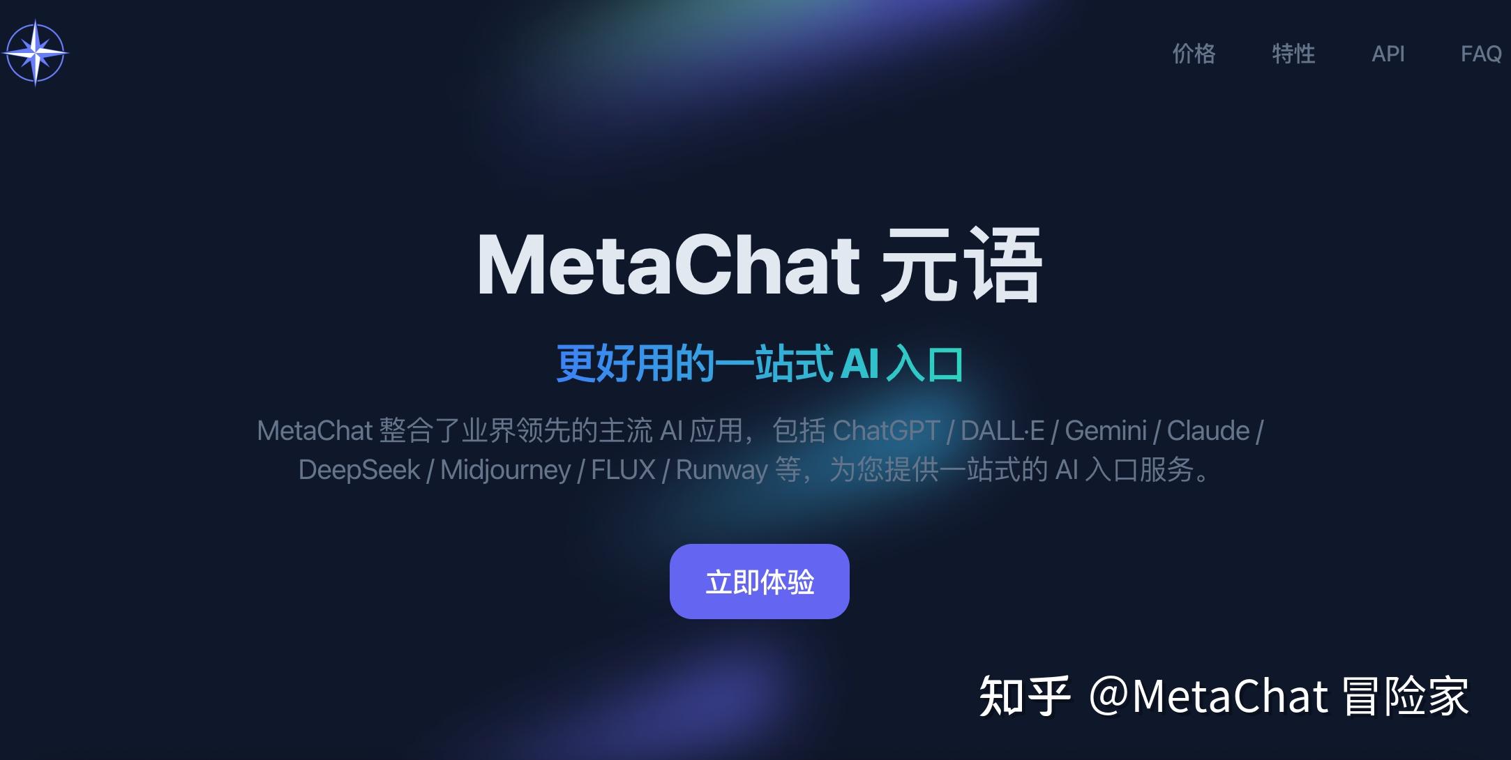 国内开发者怎么开通GPT-5 API，附详细攻略 - 知乎