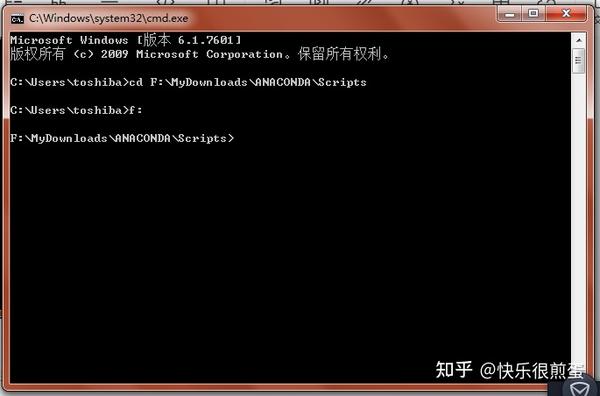 cmd pip安装最常用的这几步，真的很简单 - 知乎