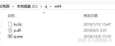 KDB数据库简介与安装 - 知乎