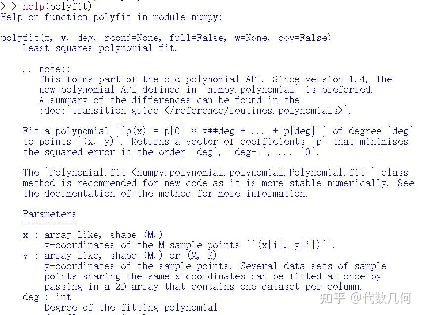 用python手动实现线性拟合 - 知乎