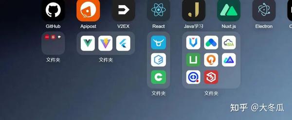 3月iTab重磅更新｜这些功能绝对有你想要的新体验！ - 知乎