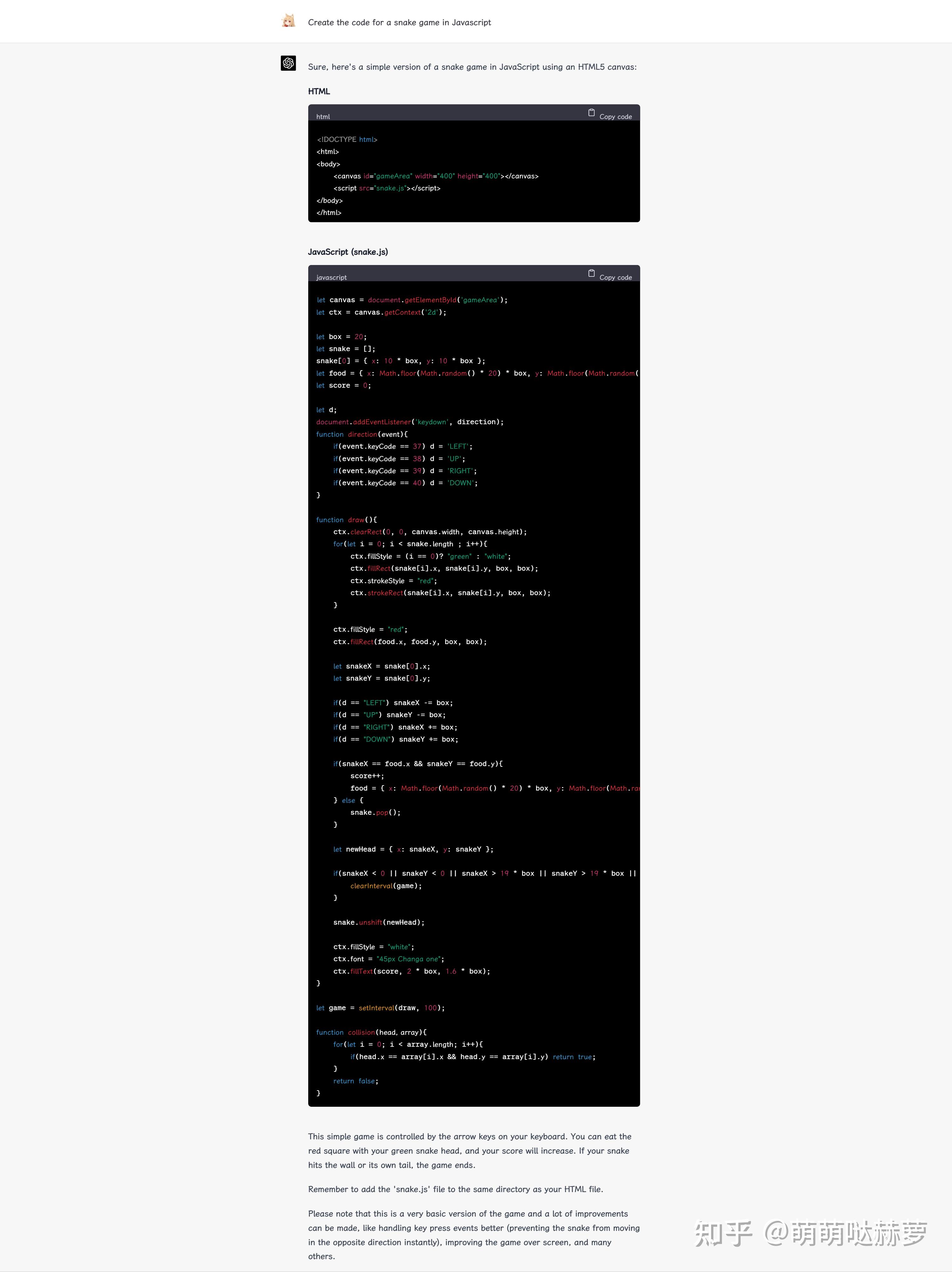 github copilot X - chat 使用体验分享 - 知乎