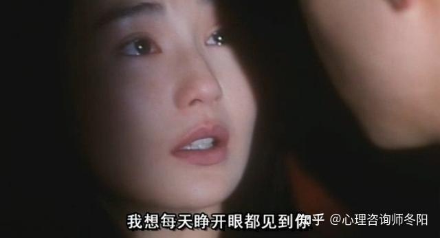 「体面的分手」中的体面是什么意思? 知乎
