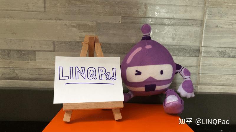 每个 C# 开发人员都应该了解 LINQPad 的 5 个技巧 - 知乎