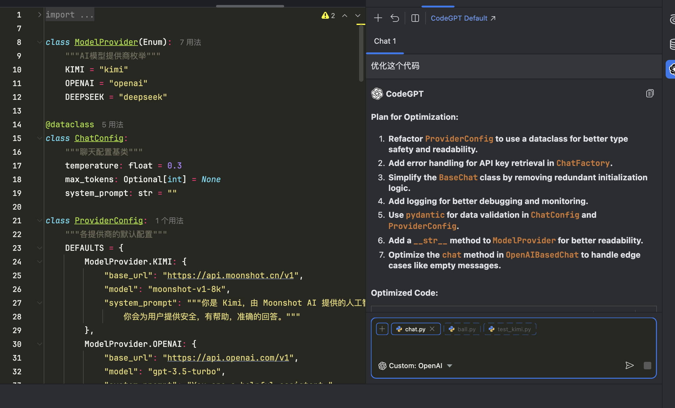 Pycharm接入国产AI编程神器DeepSeek实测：用5分钟换回每天2小时！ - 知乎
