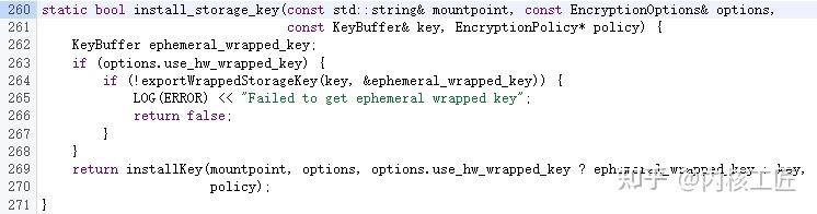 Android系统安全技术---FBE密钥框架和技术详解 - 知乎