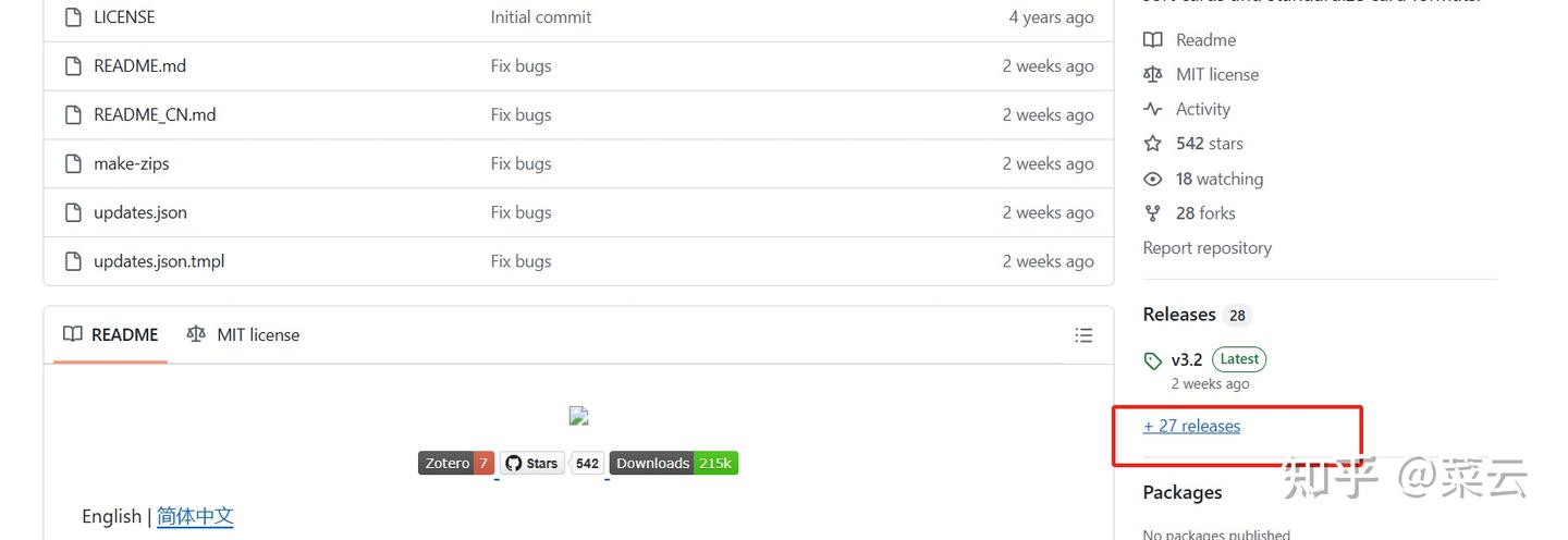 Zetero | ZotCard笔记插件 - 知乎