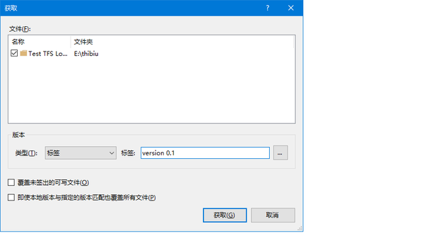 Visual Studio+TFS--强大的项目管理工具 - 知乎
