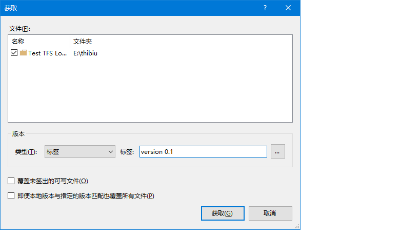 Visual Studio+TFS--强大的项目管理工具 - 知乎