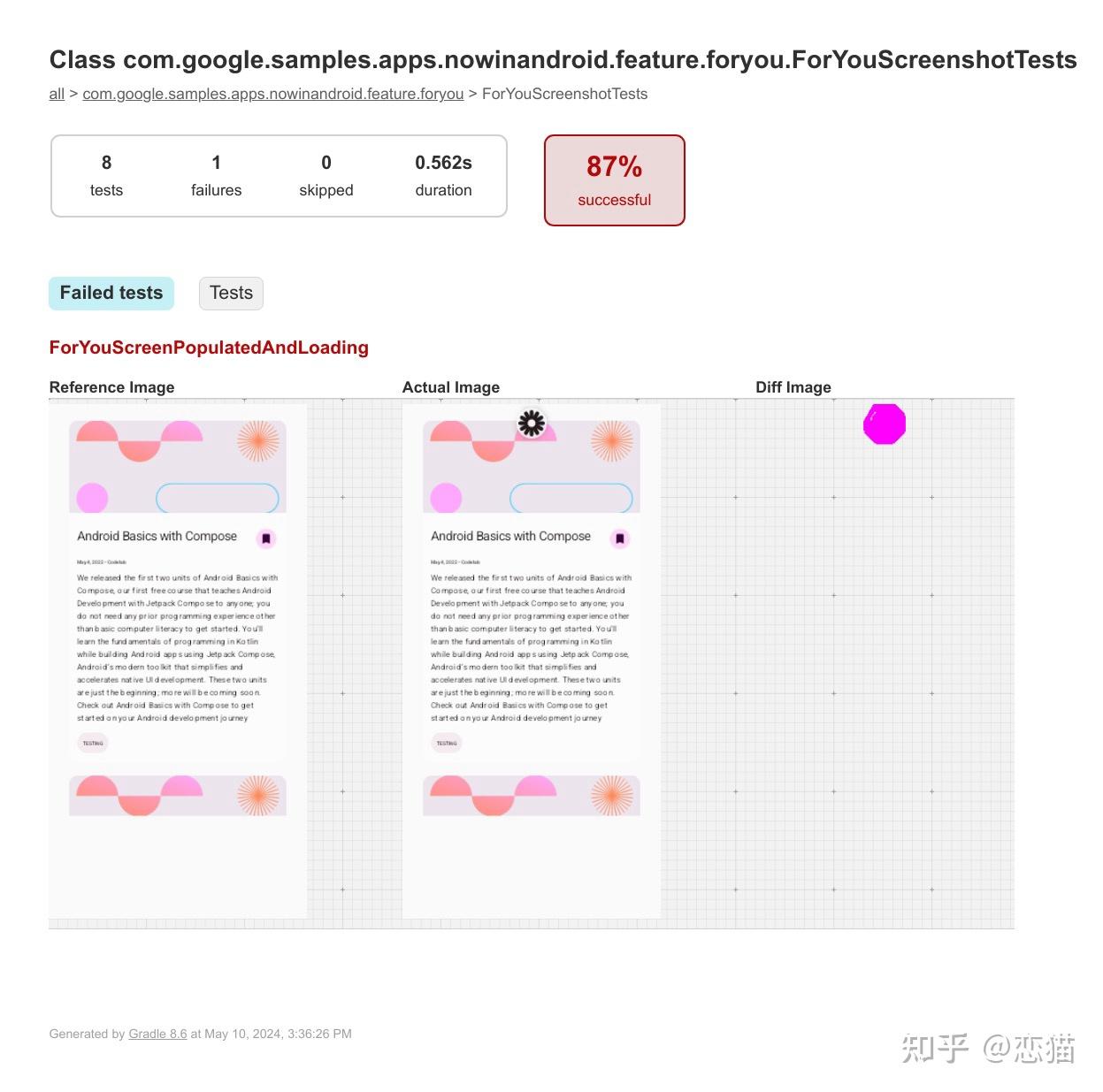 Android Studio Meerkat | 2024.3.1 更新，快来看看有什么新功能吧 - 知乎