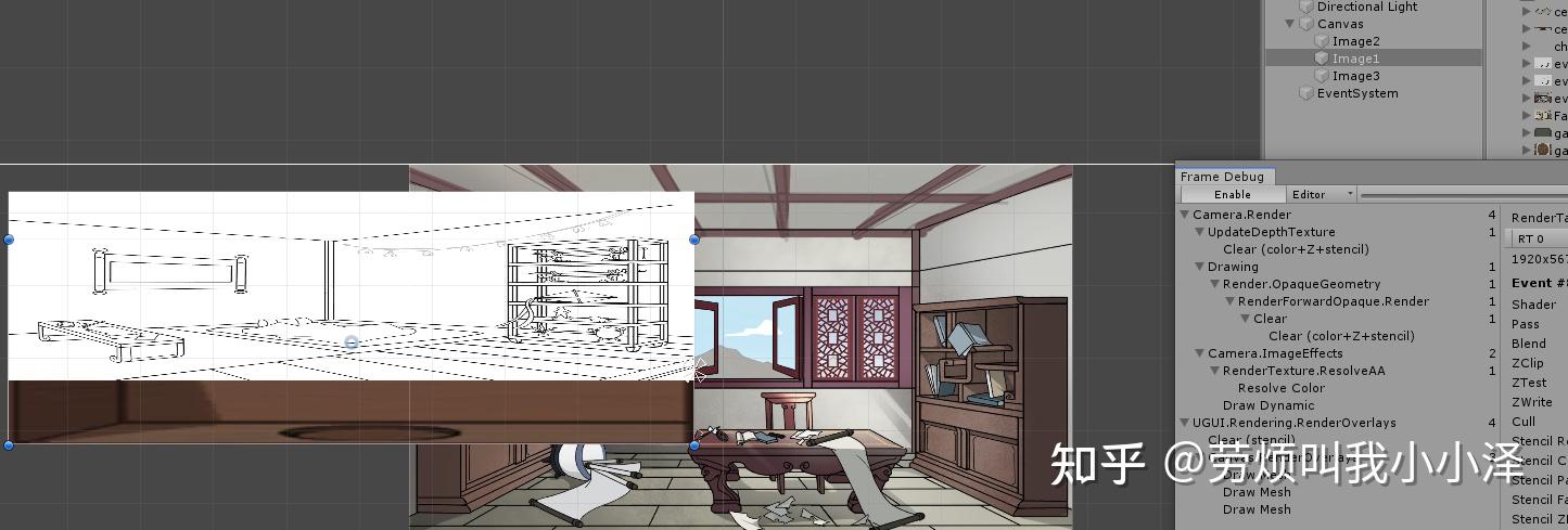 UGUI性能优化——图集之DrawCall优化(下) - 知乎