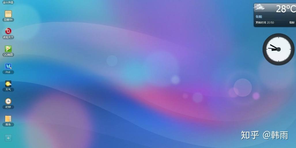 WebQQ关闭一年之后，那些关于WebQQ的记忆你还能想起来多少？ - 知乎