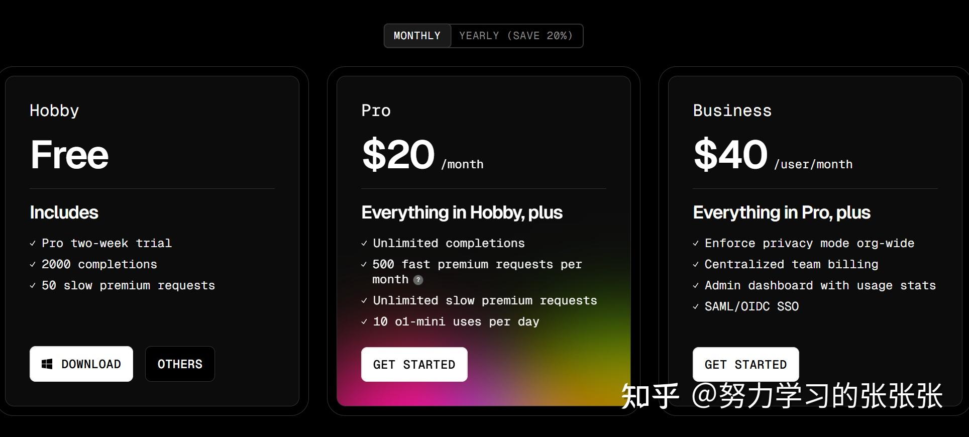 CursorPro太简单啦！仅用支付宝，5分钟成功升级Cursor Pro！ - 知乎