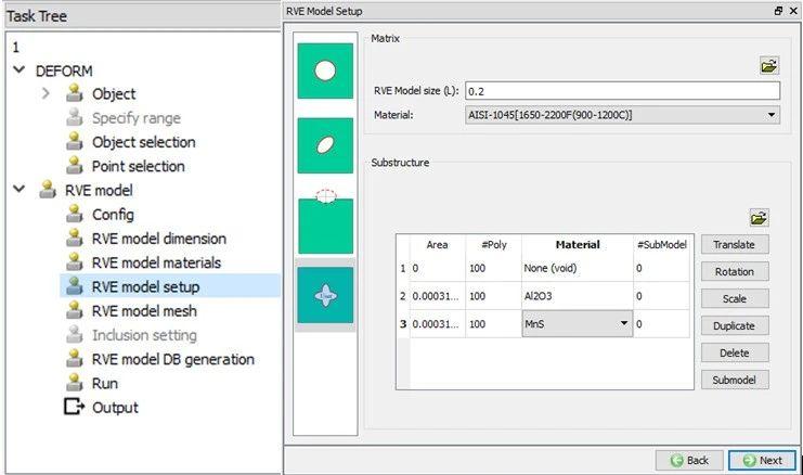 最新 | DEFORM V12-13+新功能简介 - 知乎