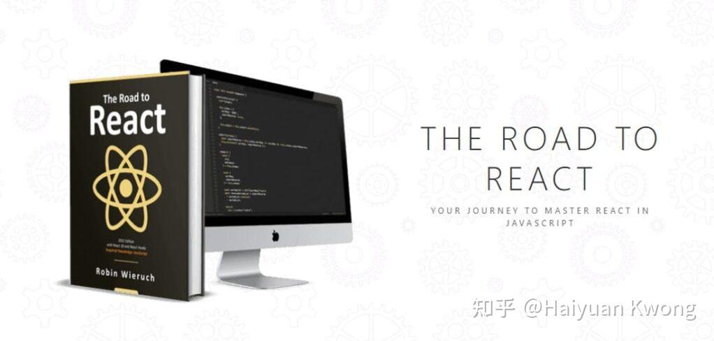 React在线教程及开发资源整合 知乎 